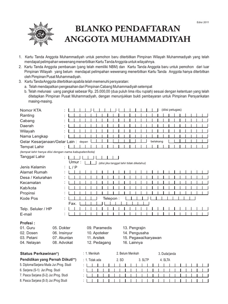 Blanko Pendaftaran Anggota Muhammadiyah (1) | PDF
