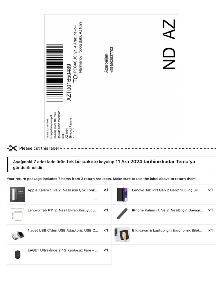 Print for TEMU | PDF