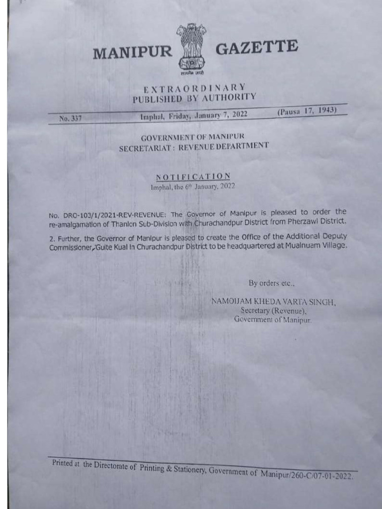 Gazette Notice 2 | PDF