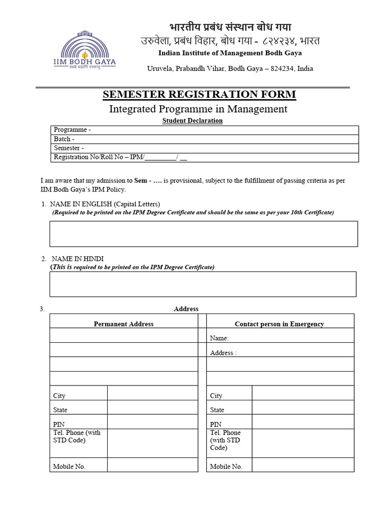 Registration form- IPM | PDF