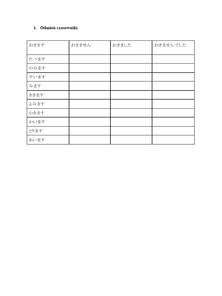 Grammar R 6 | PDF