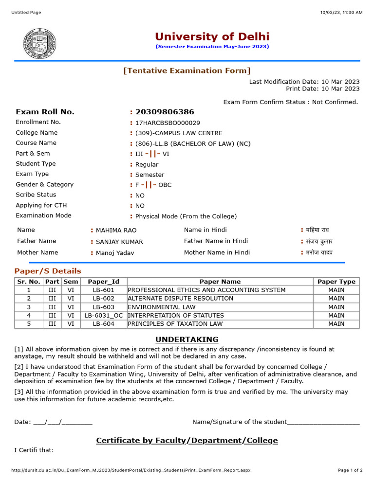 Exam form 6th sem | PDF