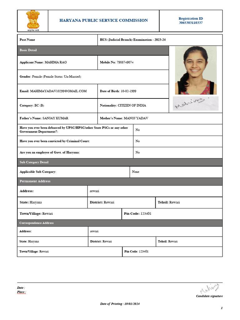 mahima rao_hcs_(judicial_branch) | PDF | Justice | Crime & Violence