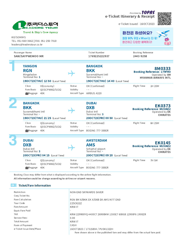 Impa | PDF | Emirates (Airline) | Aviation