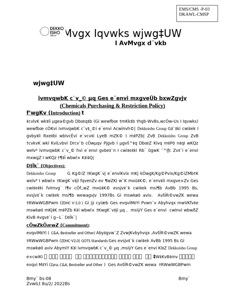 Chemical Purchase & Restriction Policy | PDF