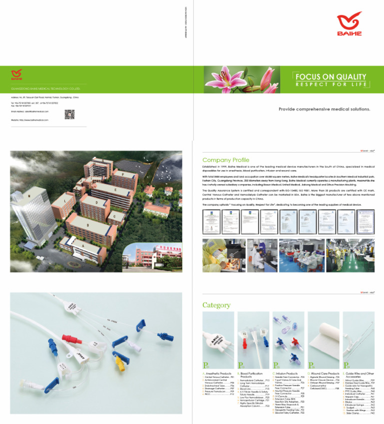 Baihe Medical Catalog | PDF
