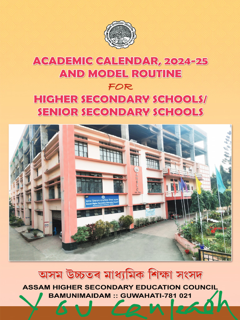 AHSE - Academic Calendar 2024 25 - 18 Pages - 11zon 1 | PDF