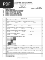 Class 7 Comparing Quantities Worksheet (2024-25) | PDF | Interest | Prices