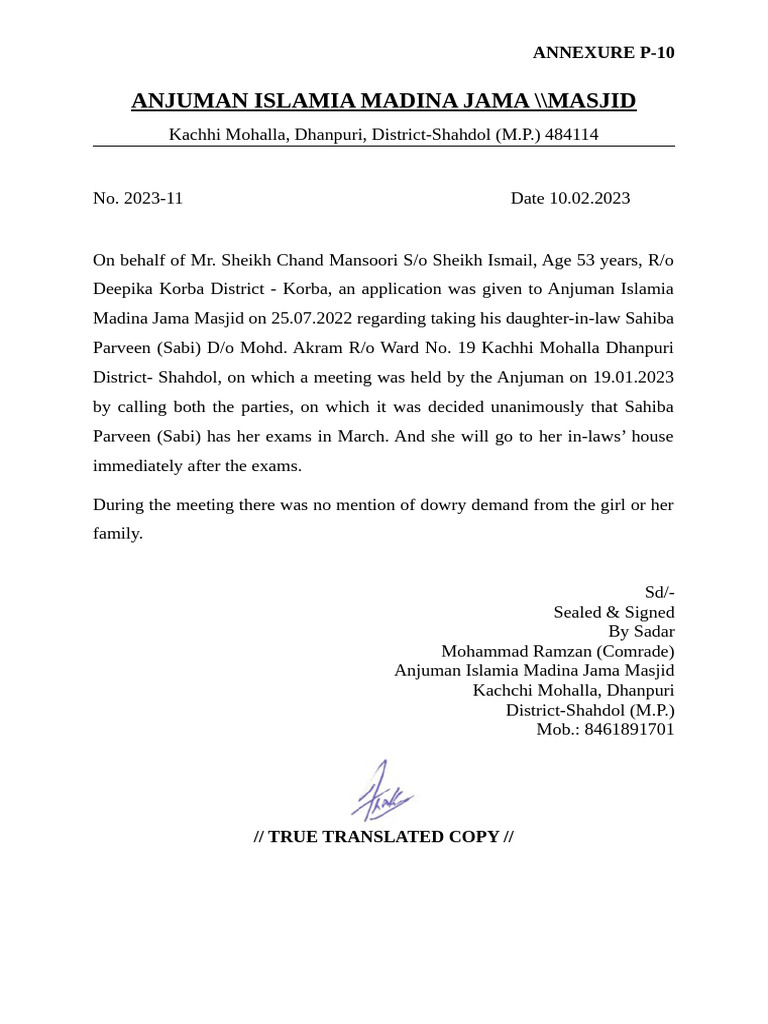 Anjuman Islamia Madina Jama //masjid: Annexure P-10 | PDF