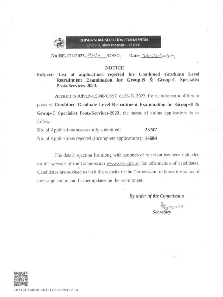 Rejection List CGLS (1) | PDF