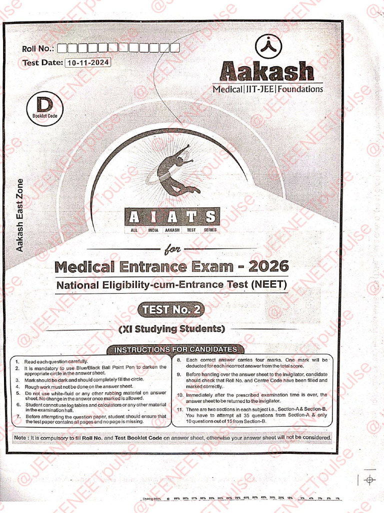 Tym Aiats 2 Code D | PDF