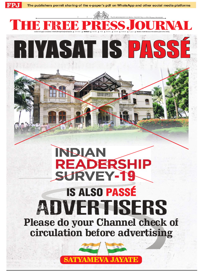 FPJ International Epaper-29!08!2024 | PDF