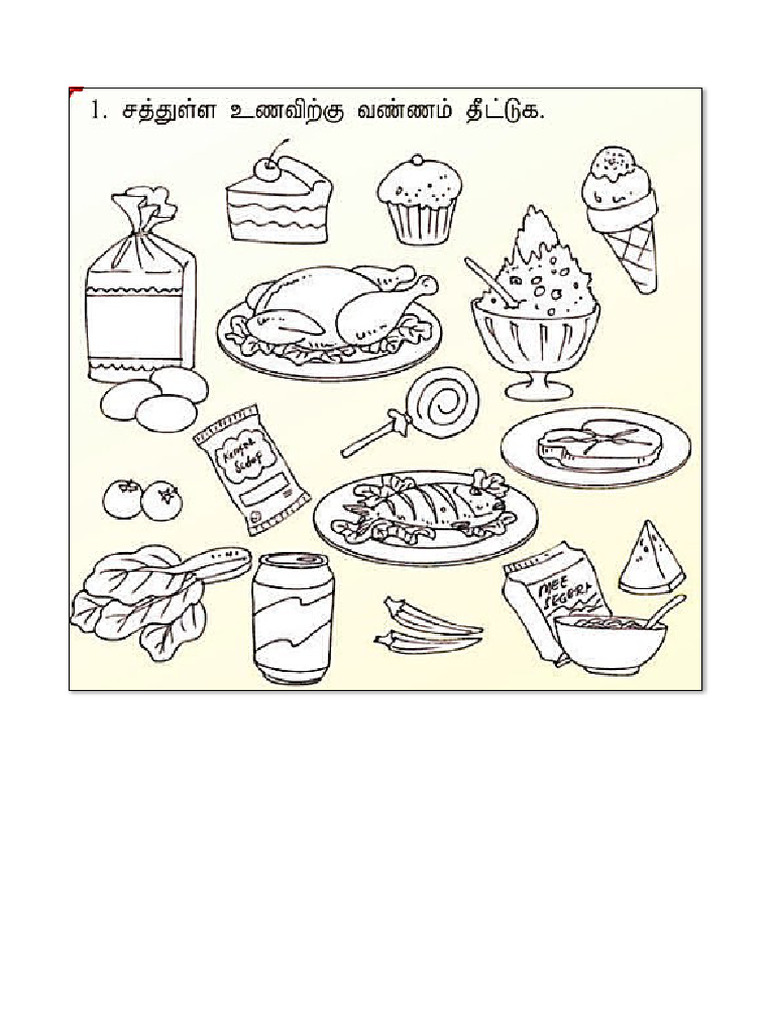 WORKSHEET | PDF