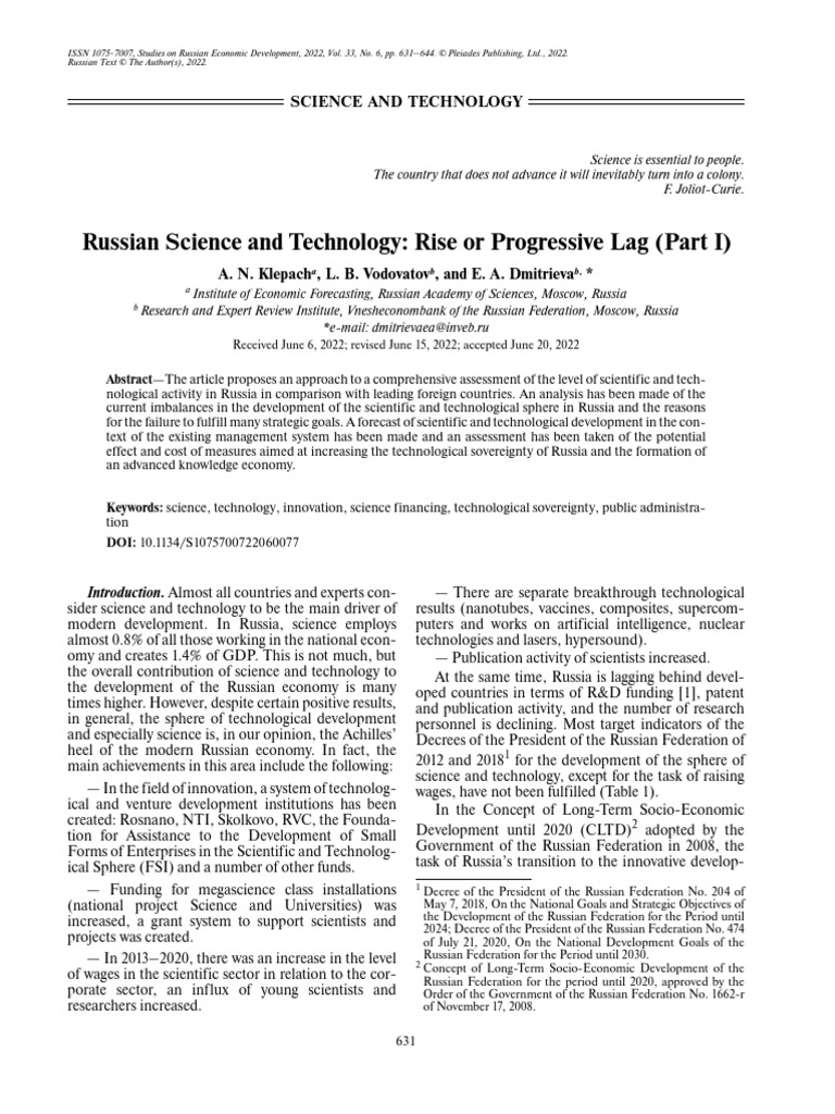 Russian Science and Technology | PDF | Science | Gross Domestic Product