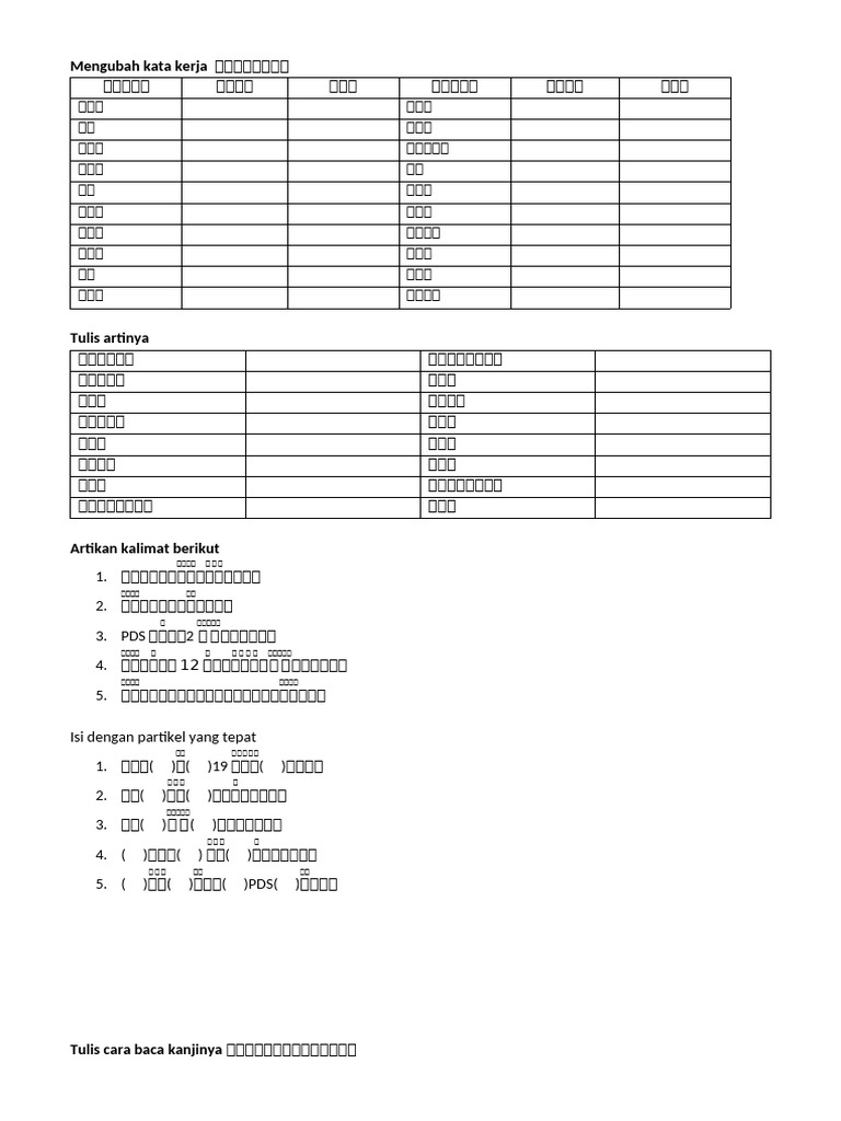 Irodori Bab 1 Kuis | PDF