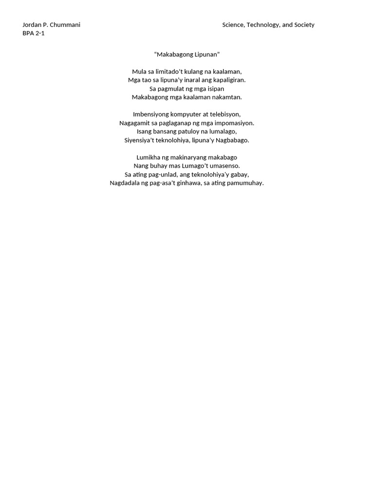Jordan Chummani Poem | PDF