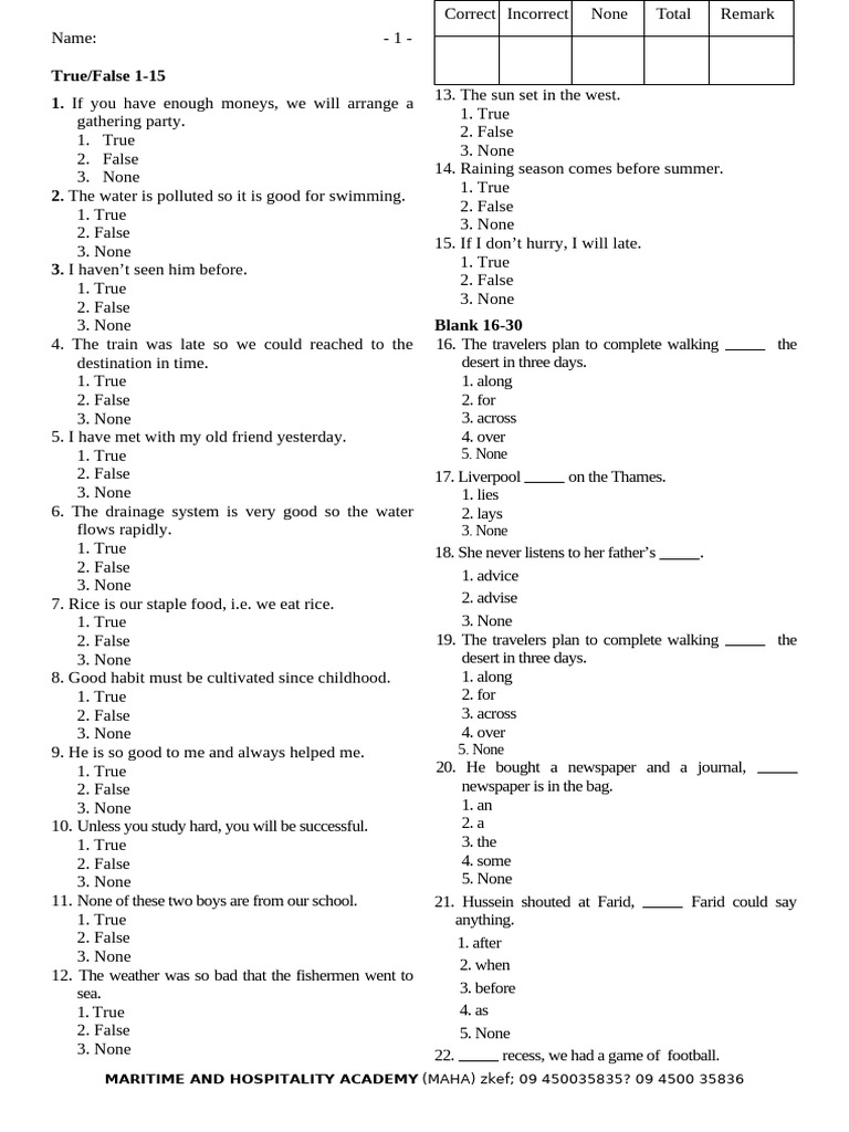 Basic English Skills Test Quiz | PDF
