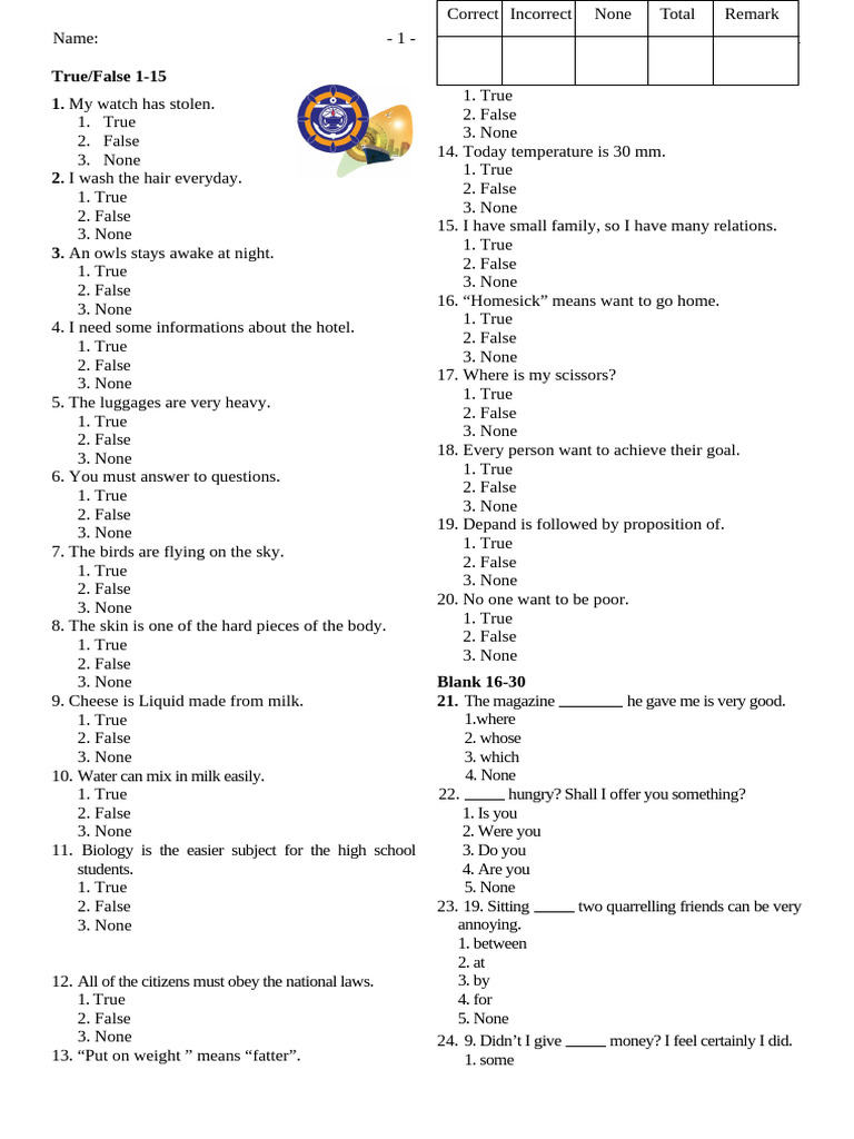Basic English Skill Test 1 | PDF