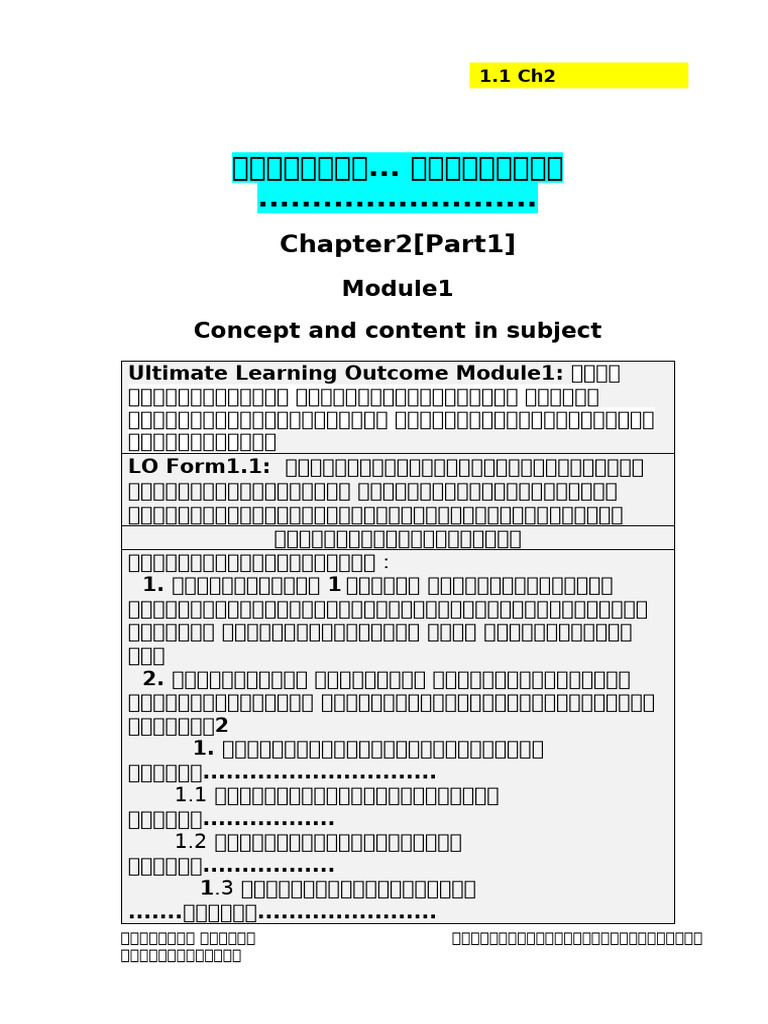1.1 Ch2 p1 Content-V2 | PDF