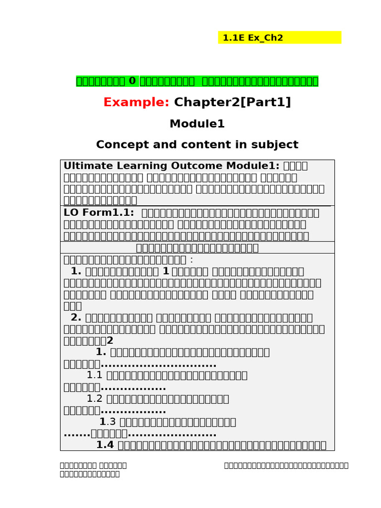 1.1E Ex_Ch2 p1 Content-V1 | PDF