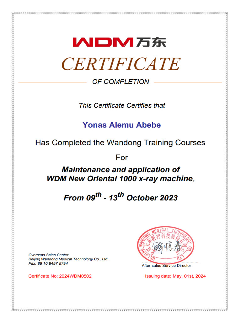2024WDM0502_WDM Training Certificate for Yonas Alemu Abebe_扫描件 | PDF