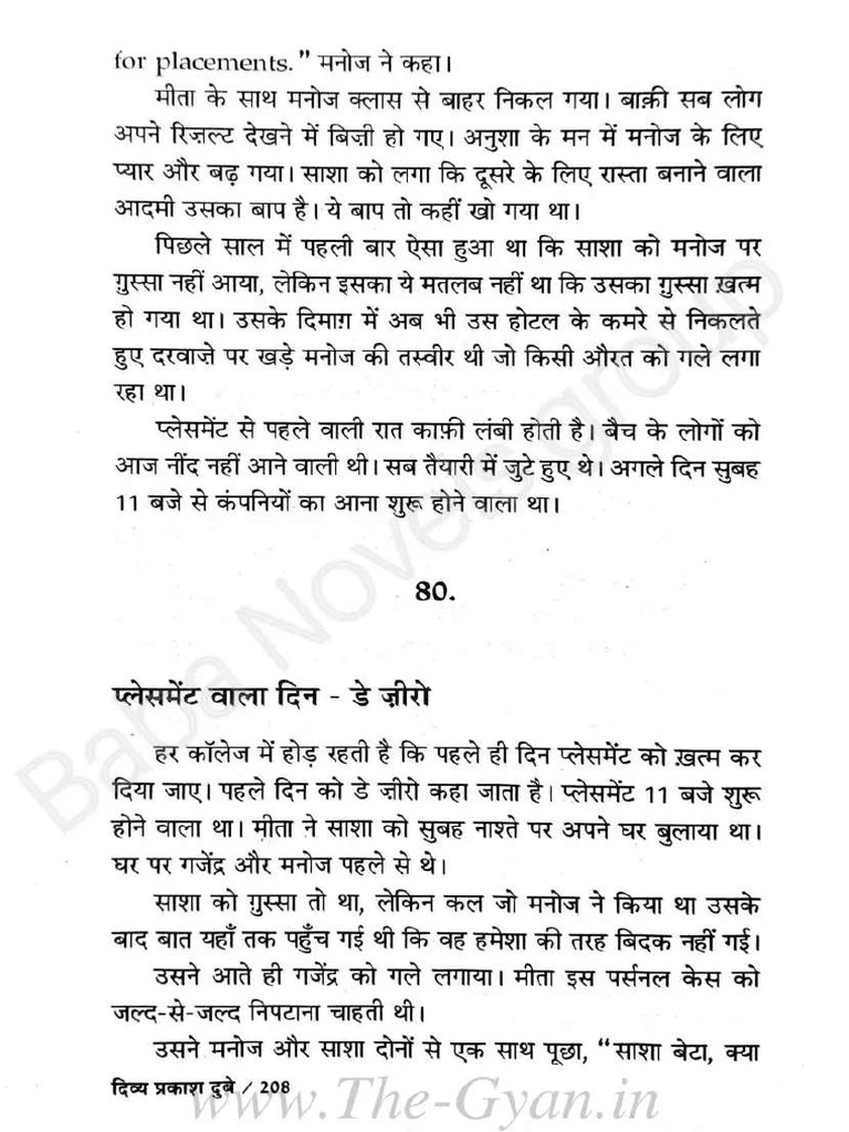 204 278394486b | PDF