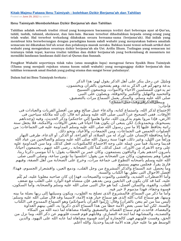 Dzikir Berjamaah Dan Tahlilan | PDF