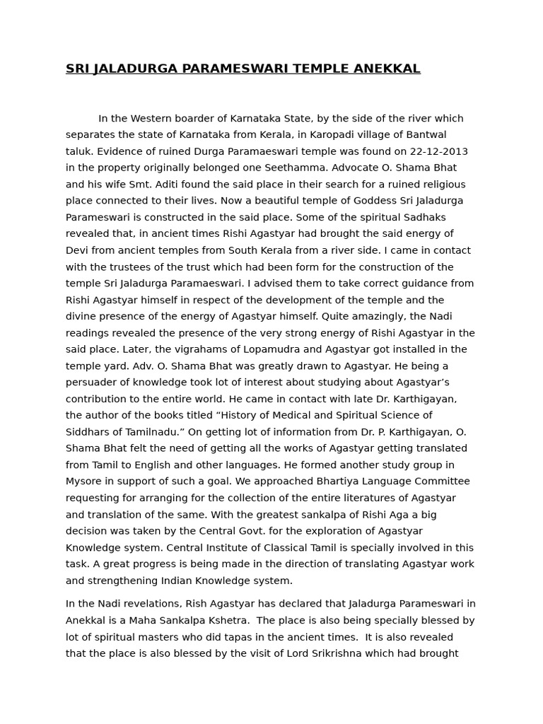 Sri Jaladurga Parameswari Temple Anekkal | PDF | Indian Religions ...