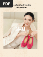 TEDET คณิต 2567 | PDF