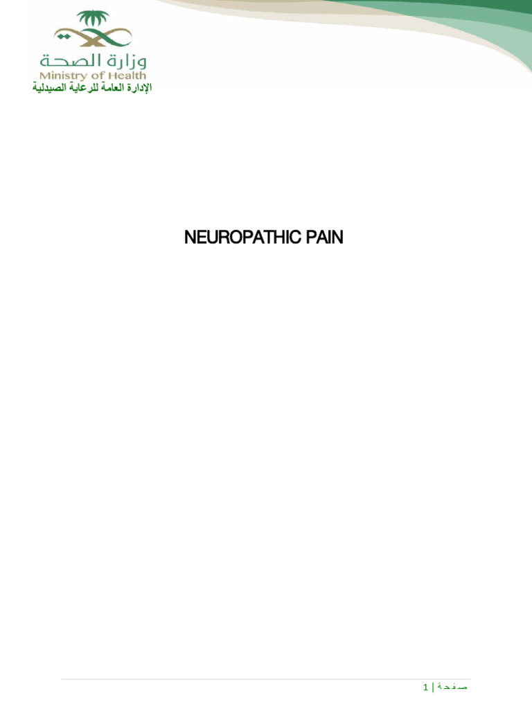 NEUROPAHTIC PAIN MOH | PDF | Peripheral Neuropathy | Drugs