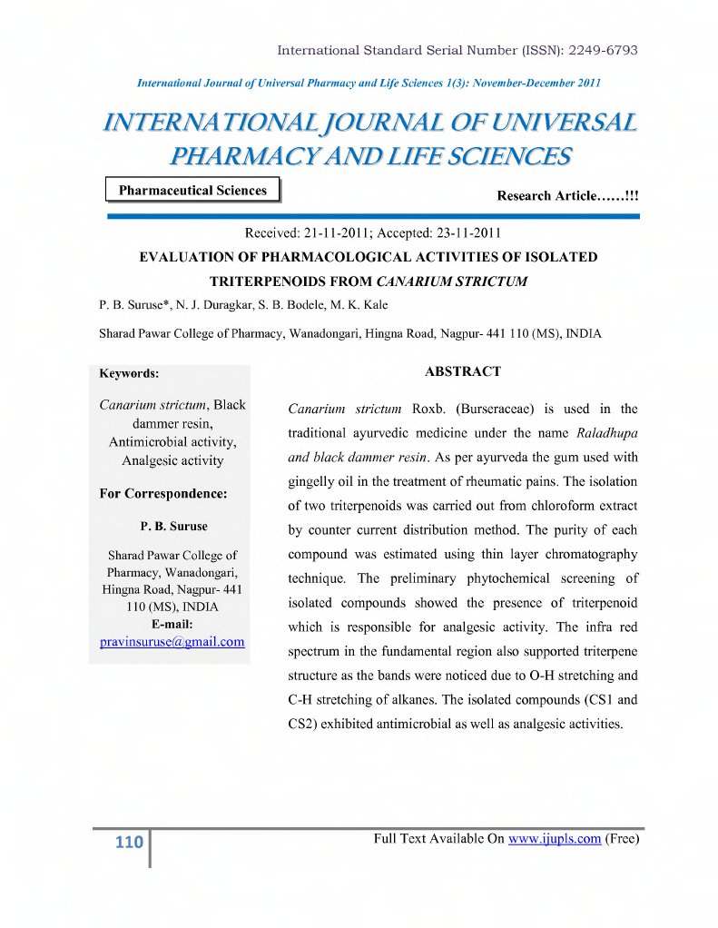 111123031105 | PDF | Foreign Language Studies | Home & Garden