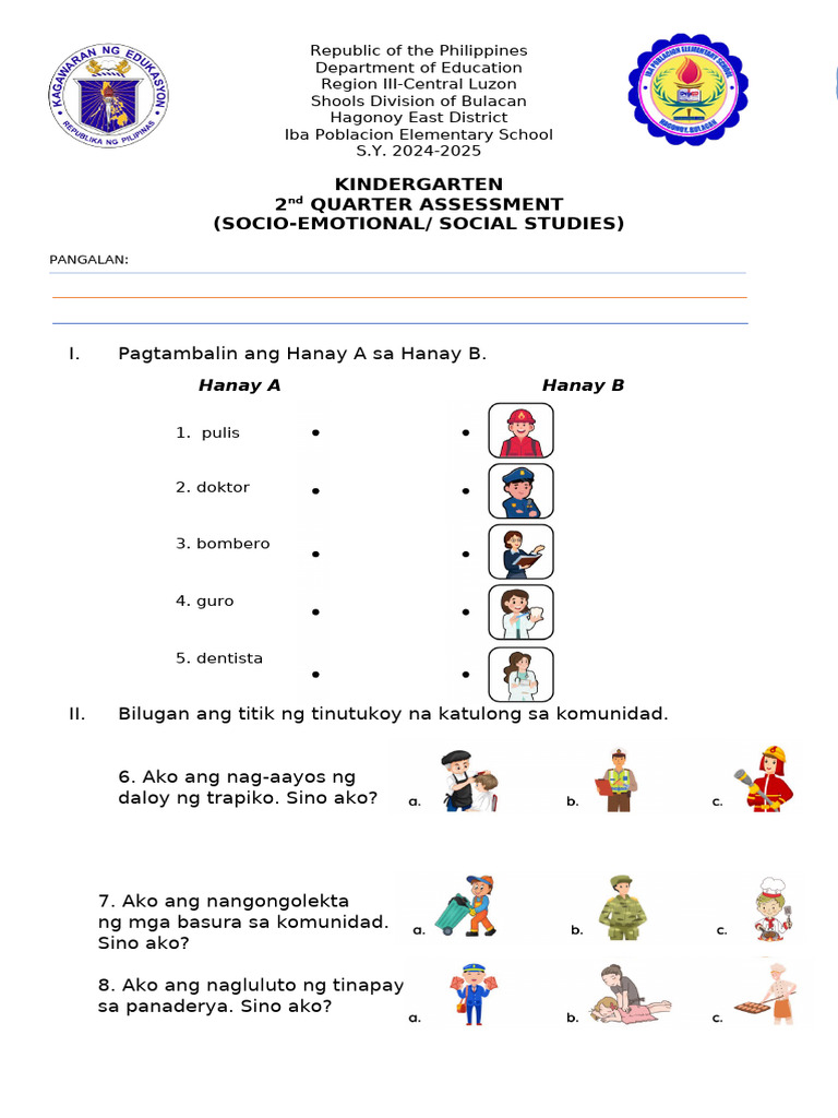 Q2. Exam. SE. Matatag File | PDF