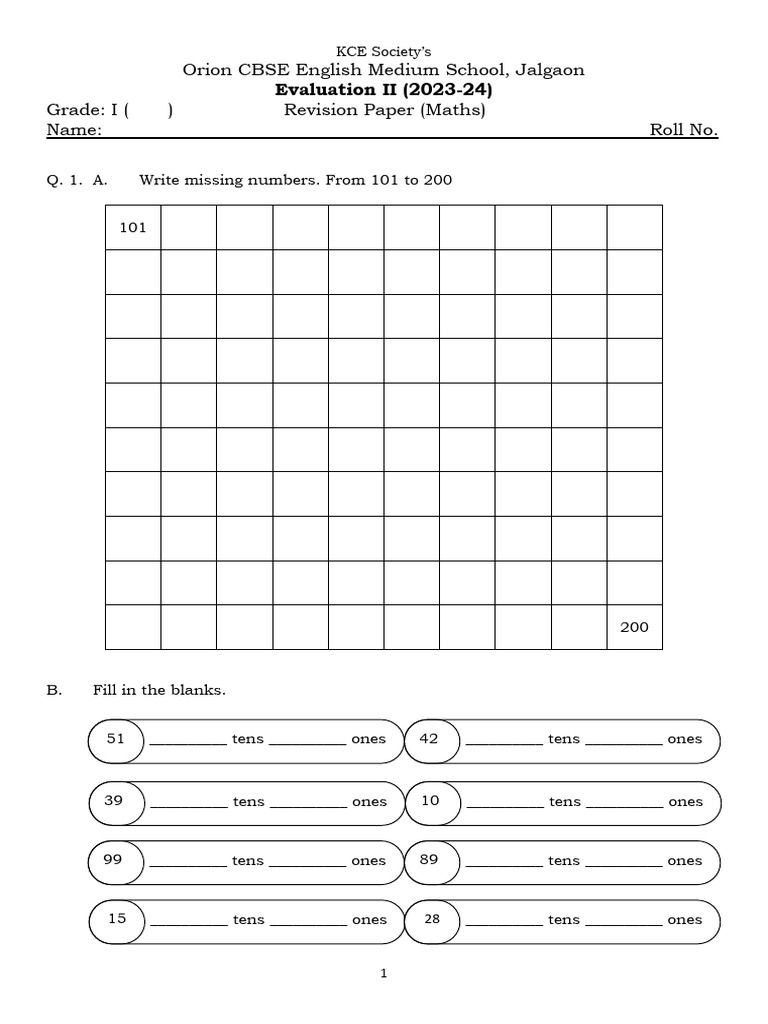 1 Maths Revision Paper | PDF