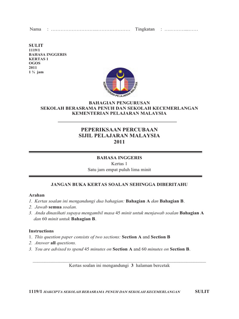 SPM Trial 2011 Bi Qa SBP | PDF | Pollution | Earth Sciences