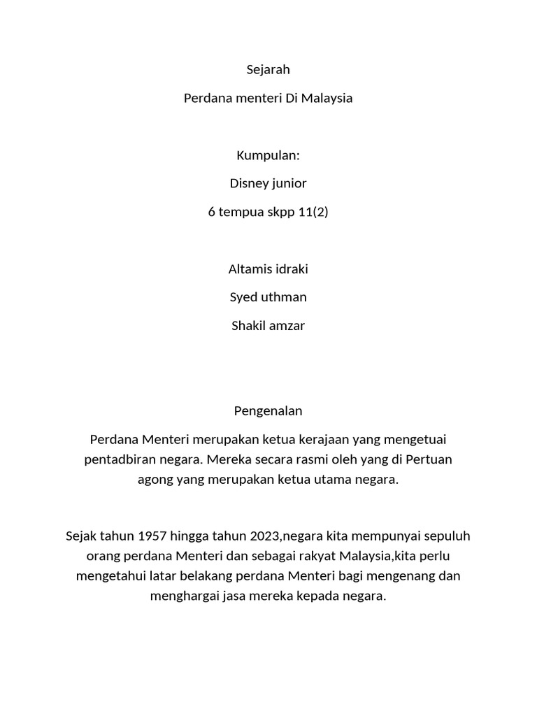 Sejarah Man SKPP11 | PDF