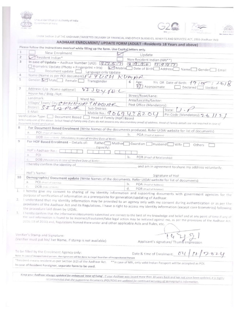 Piyush Kumar Enrol Form | PDF