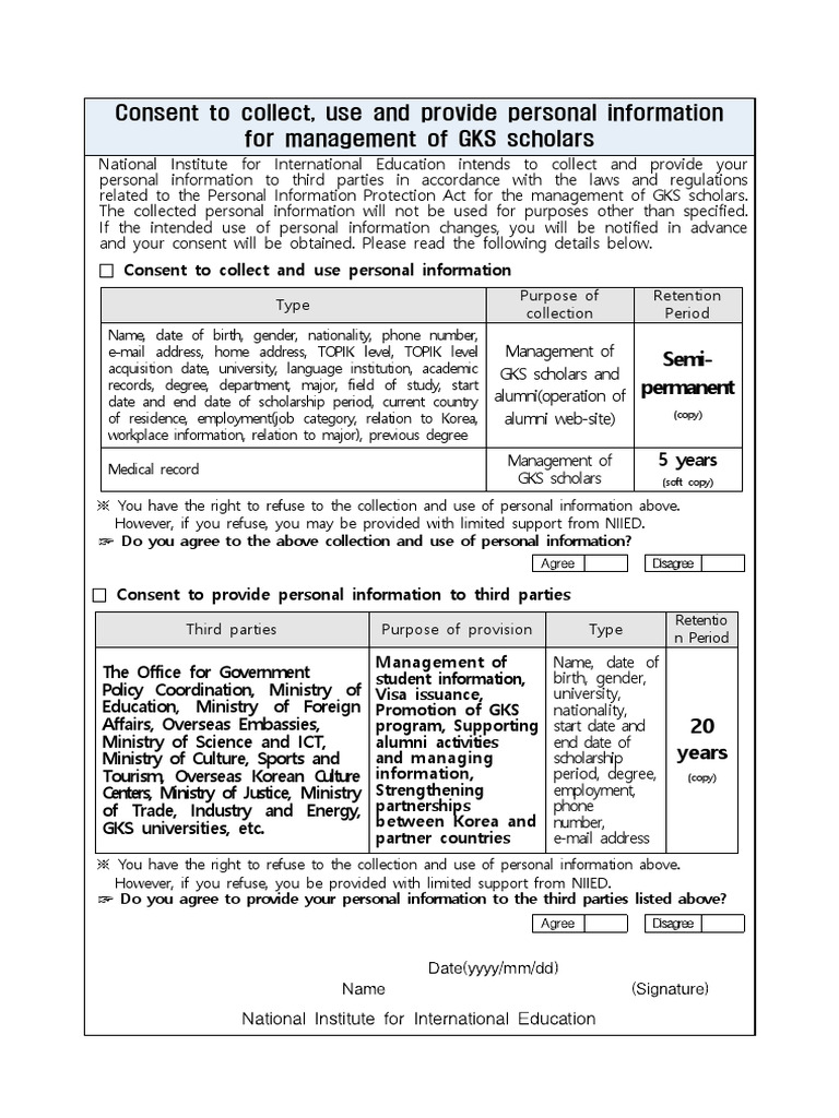 Consent To Collection and Use of Personal Information | PDF