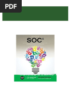 Paper Merge Cube | PDF | Copyright | Copyright Infringement