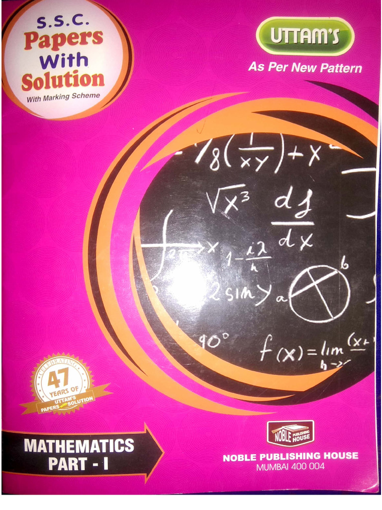 Gupta Himanshu PDF | PDF