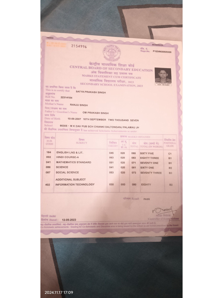 CLASSXCERTIFICATE | PDF