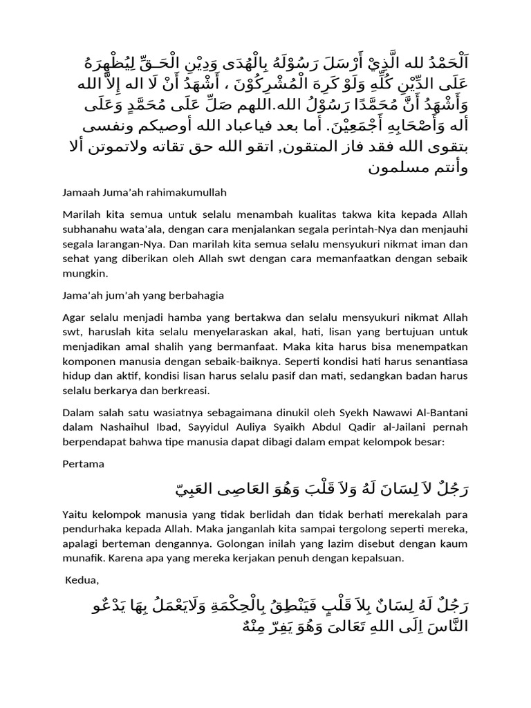Khutbah 5 Juli 2024 4 Golongan Manusia | PDF