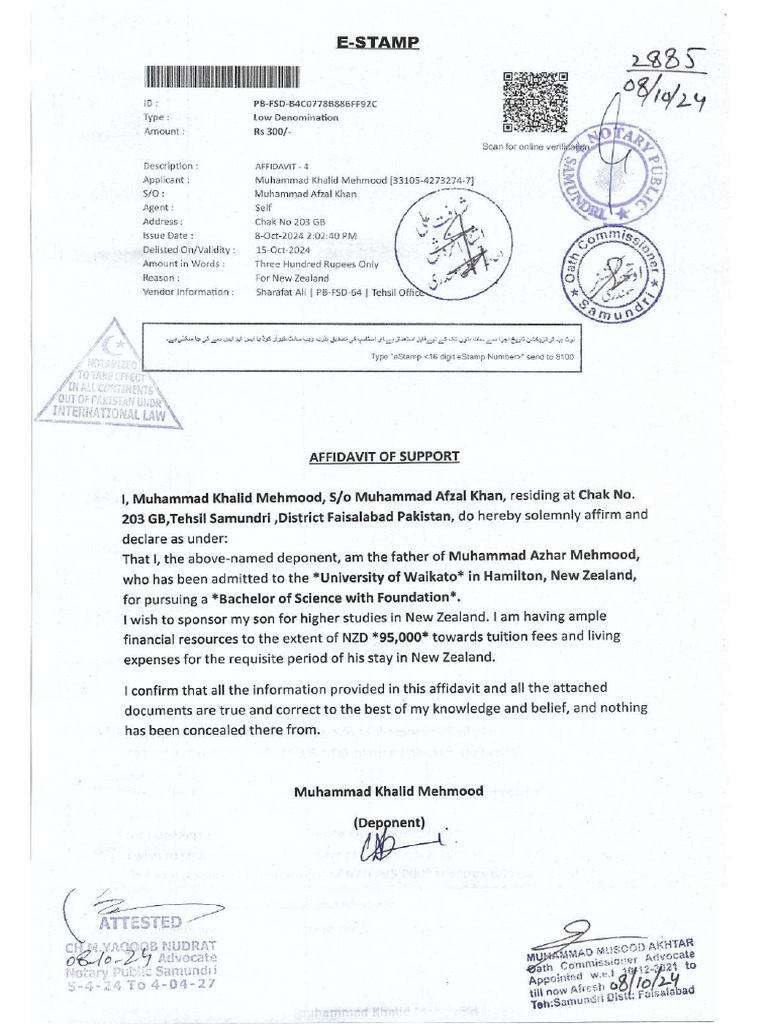 E-Stamp Paper - Affidavit Sample | PDF
