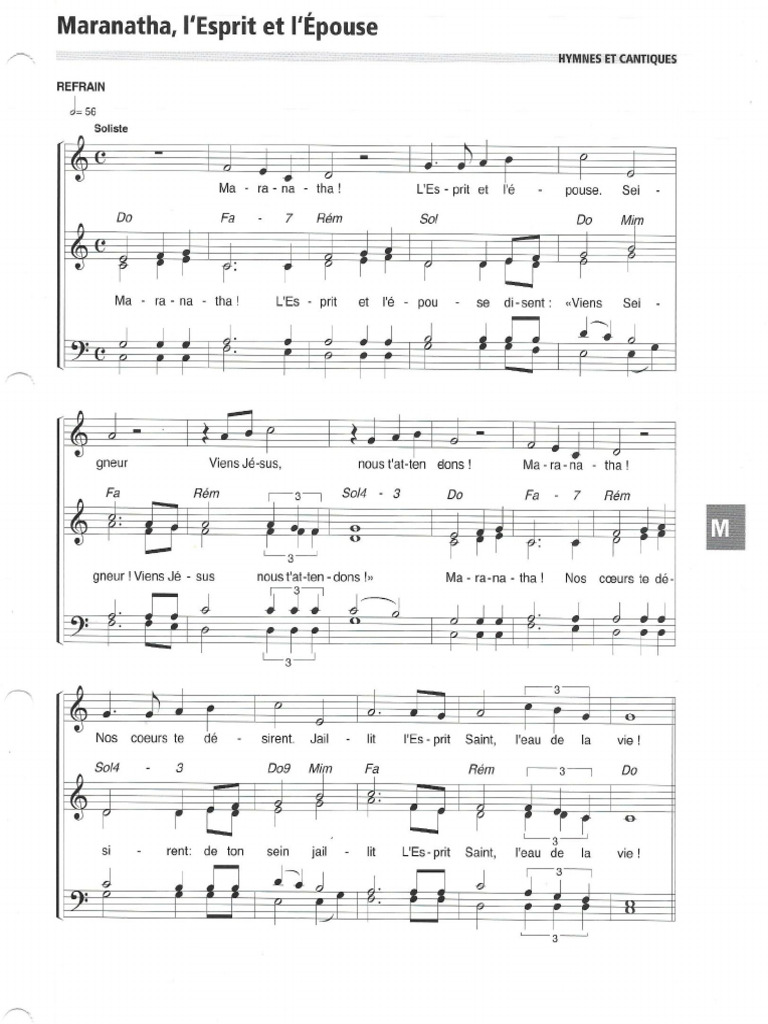 Maranatha, L'esprit Et L'epouse | PDF