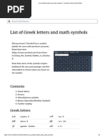 AutoCAD - Text Symbols and Special Characters Reference | PDF ...
