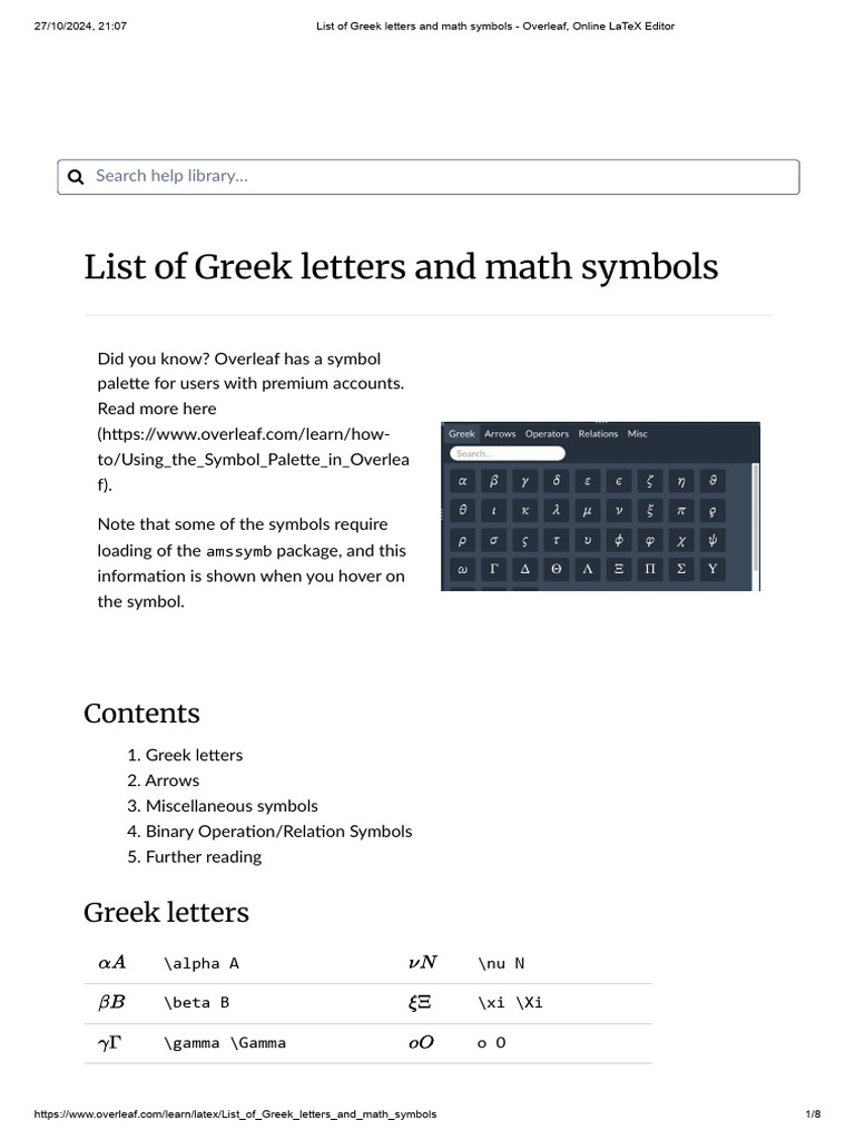List of Greek Letters and Math Symbols - Overleaf, Online LaTeX Editor ...