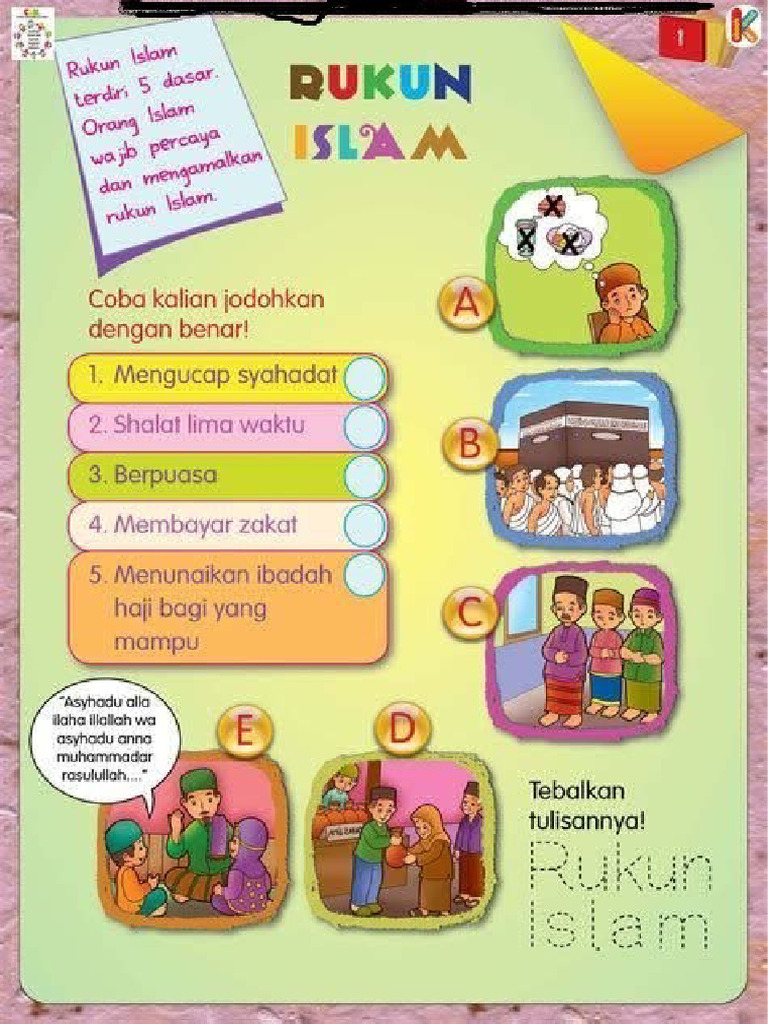 alat peraga rukun islam | PDF
