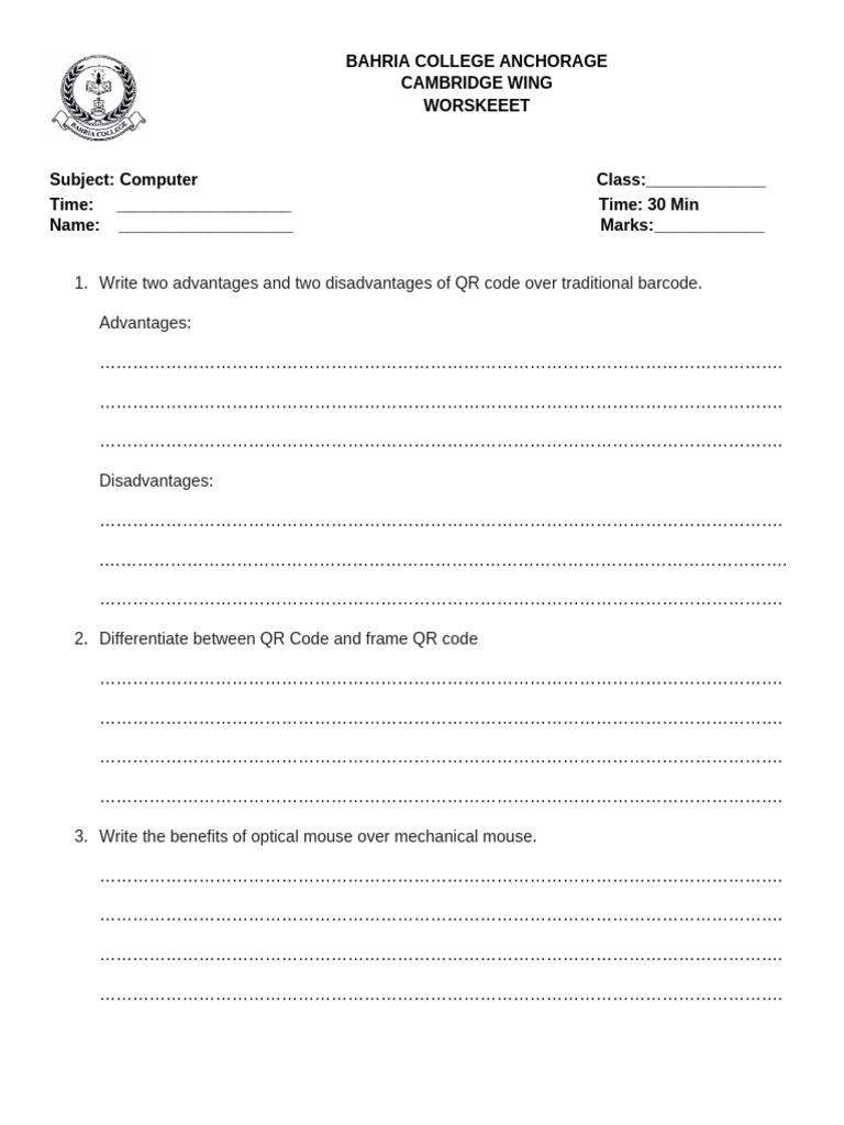 Computer Worksheet: QR Codes & Scanners | PDF