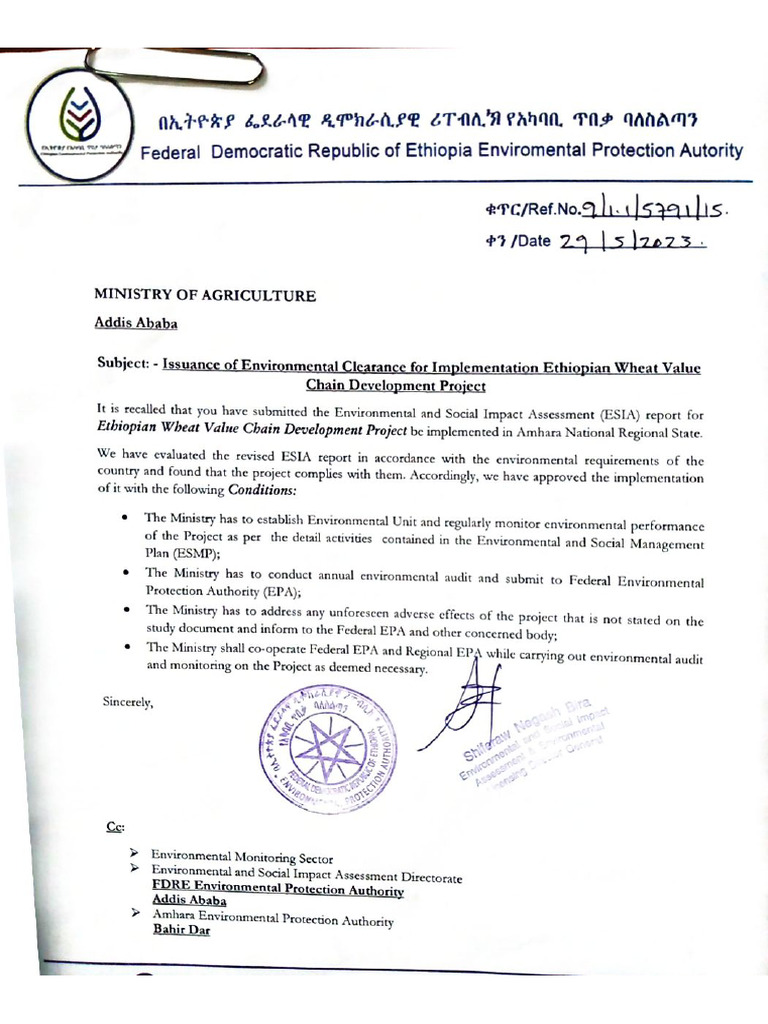 Epa Certificates | PDF