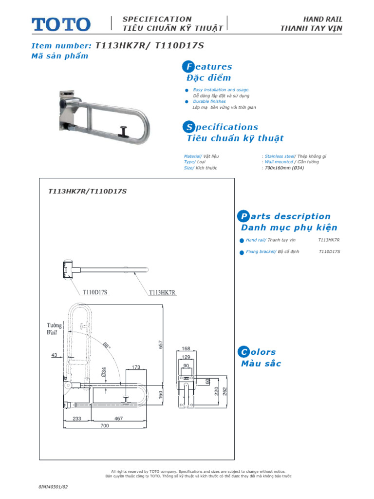 Toto - Catalogue Hand Rail | PDF