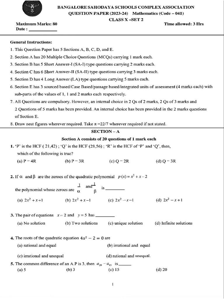 Maths Question Paper | PDF